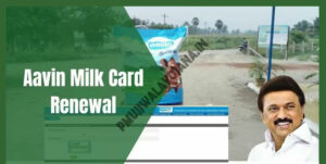 Aavin Milk Card Renewal 2025: How to Renew Your Card Online with ...