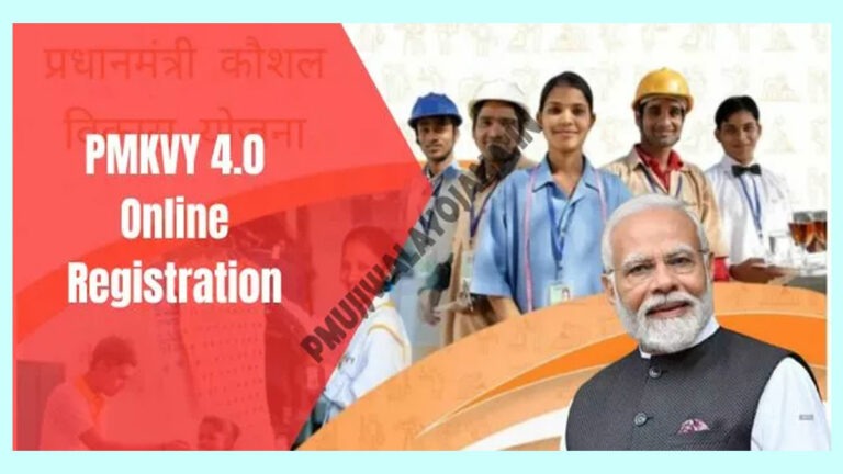 PMKVY 4.0 Online Registration 2025 - Apply Using Aadhaar on Skill India ...