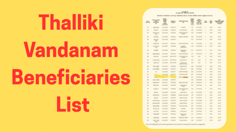 Thalliki Vandanam Beneficiaries List 2025 -Check Online and Download ...
